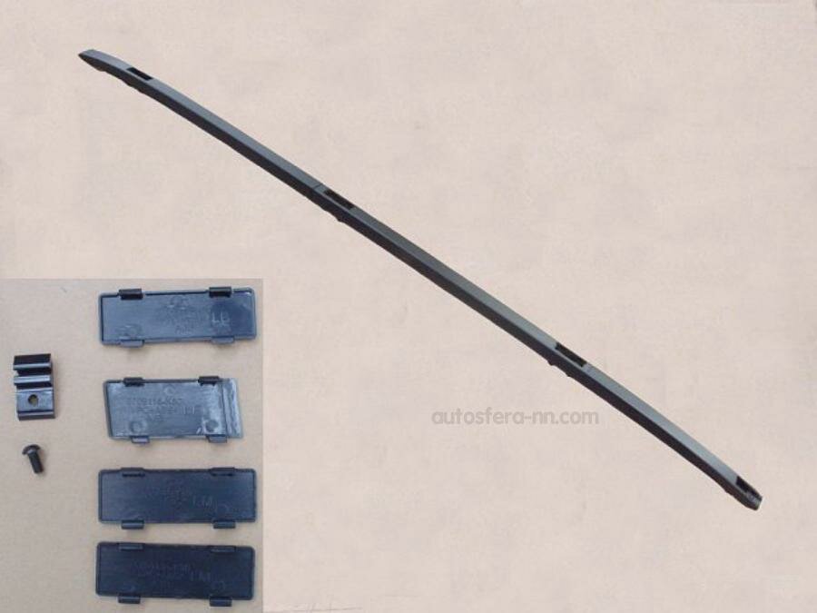 GREAT WALL 5709100K80 Рейлинг H5 левый в сборе