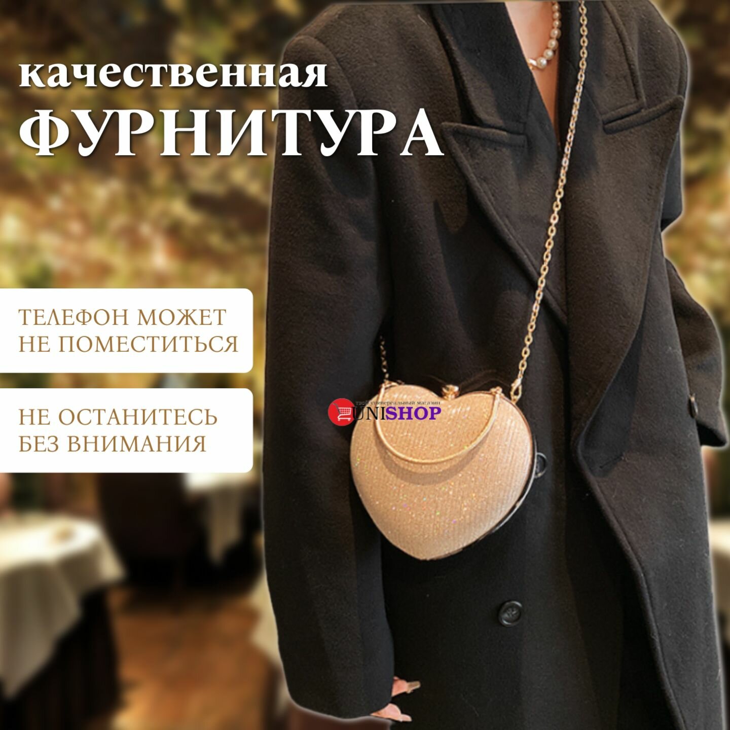 Сумка клатч — фото 1