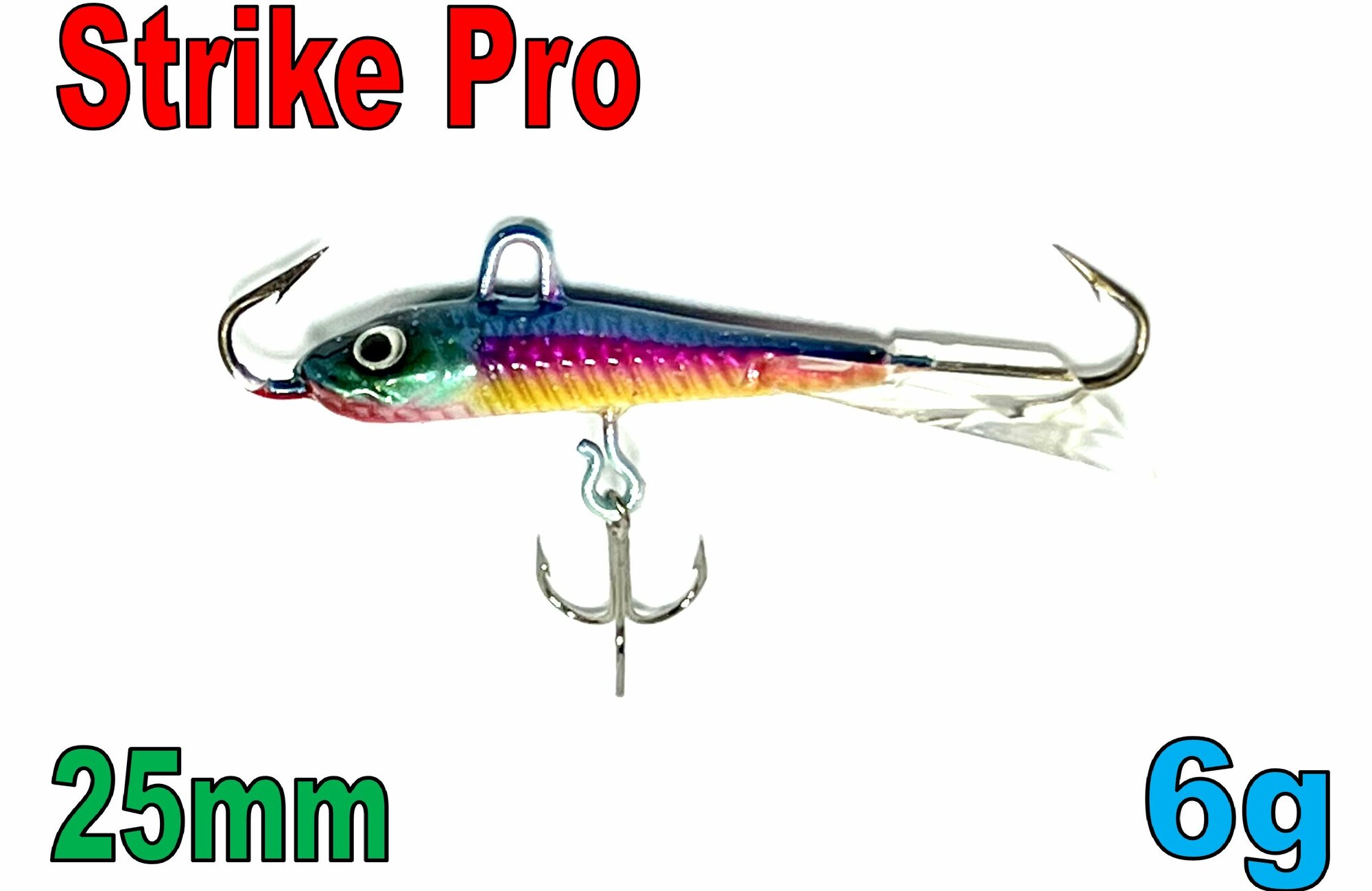 Балансир Strike Pro IF-006 / 745 / Вес: 6g Длина : 25мм