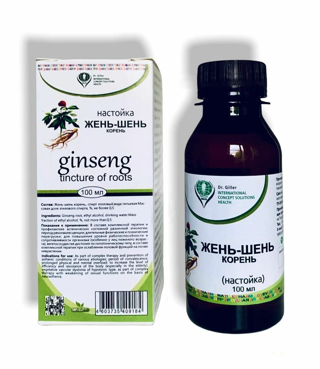 Dr. Giller настойка Жень-шень (корень), 100 мл