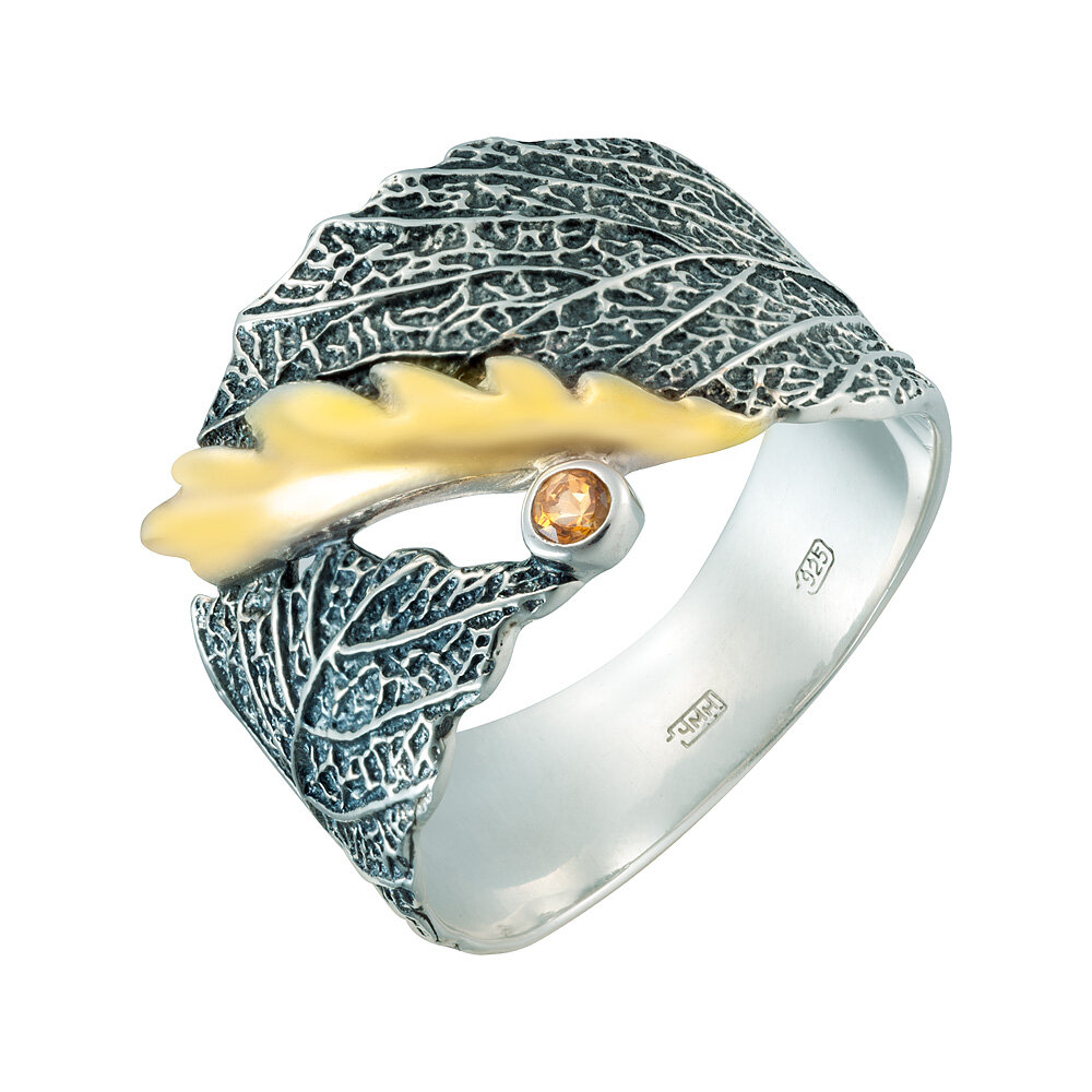 Кольцо, серебро, 925 проба, цитрин