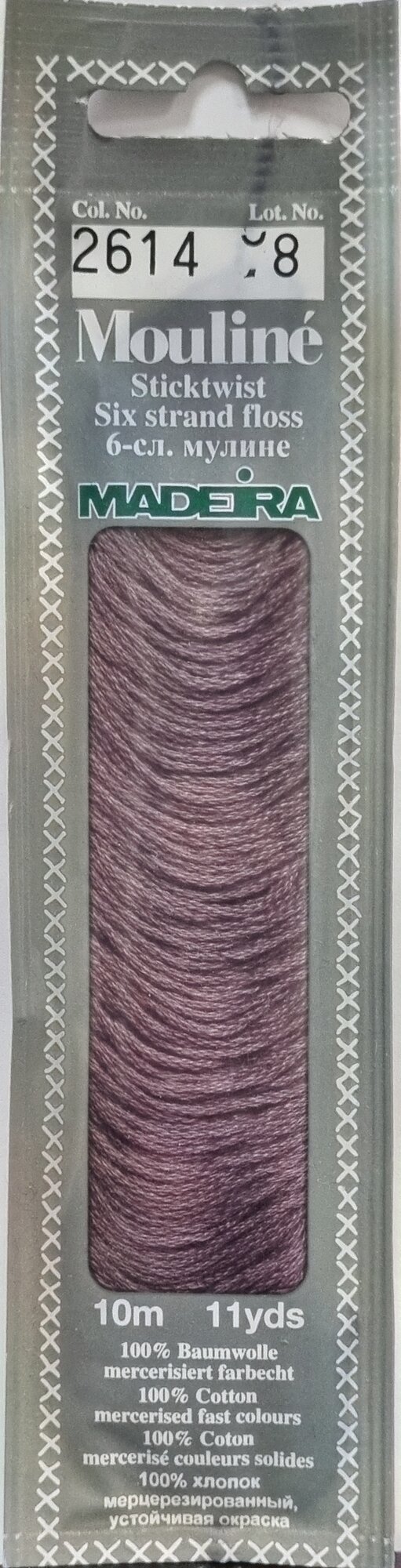 Вышивальные нитки Madeira цвет 2614