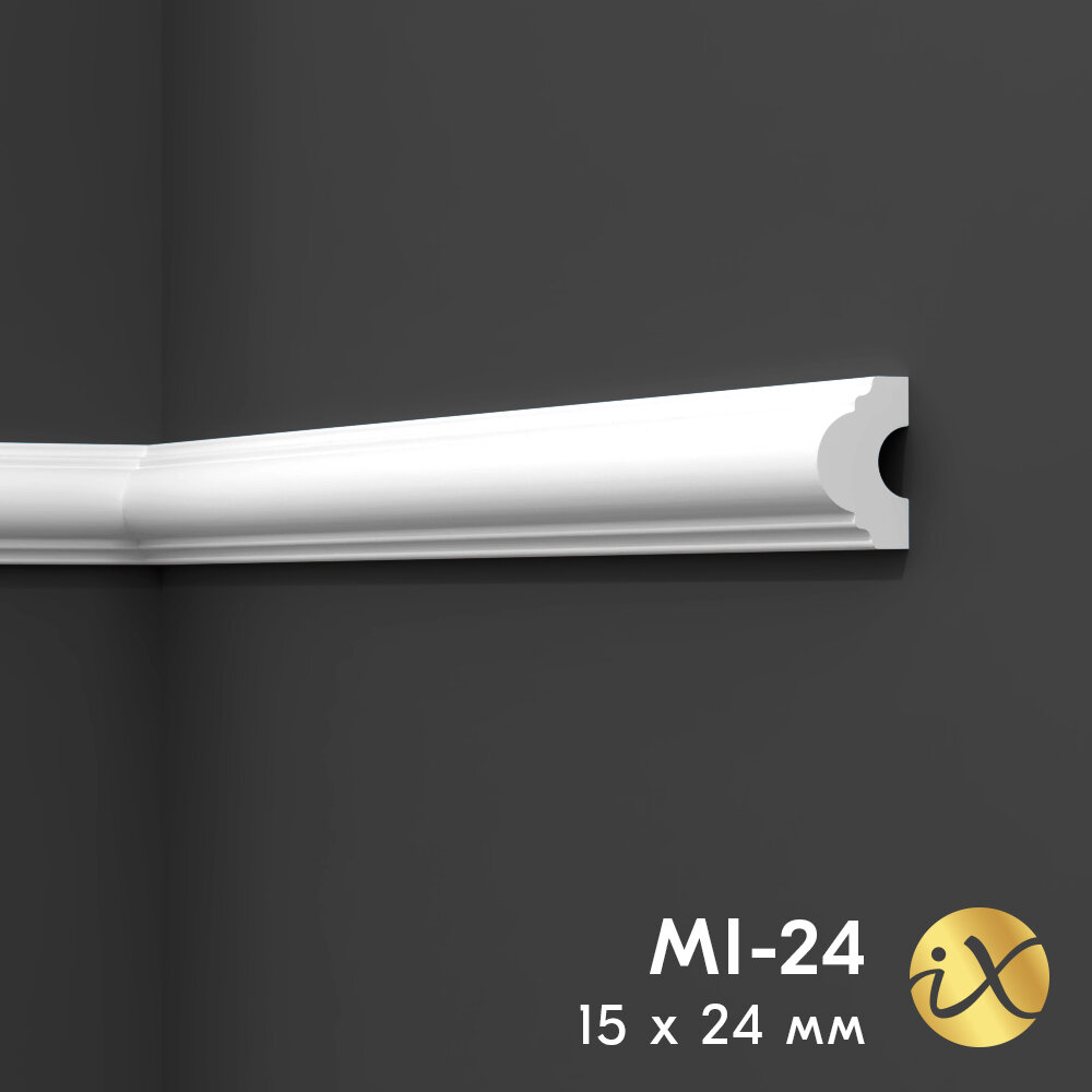 Молдинг праймдекор iX MI24