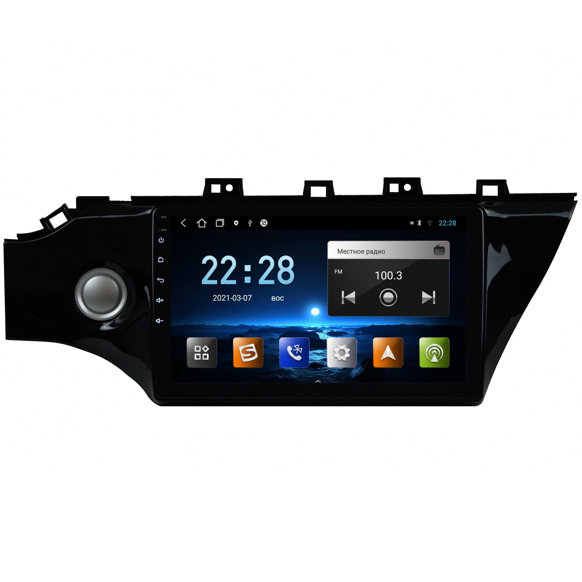 Магнитола CRS-300 M100S Киа Рио 2016-2020 Kia Rio X-Line - Android 13