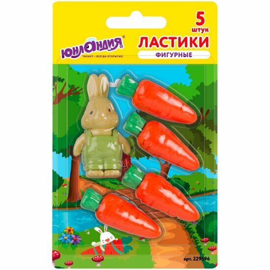 Набор ластиков Юнландия фигурных "Зайчик и урожай", 5 шт, ассорти, 229596