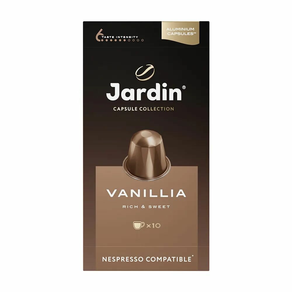 Jardin Кофе капсульный Vanillia молотый жареный, 5 г, 10 шт