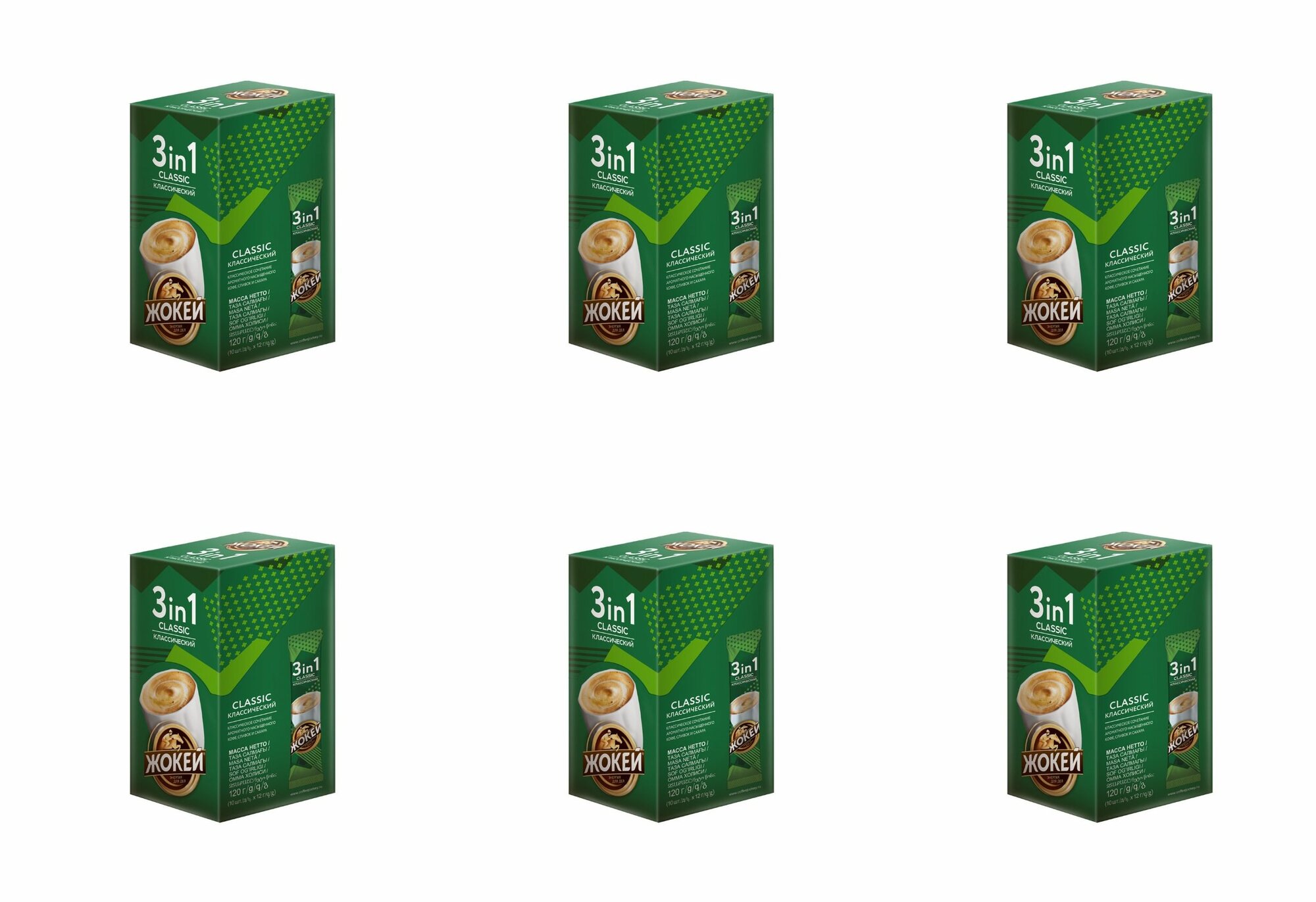 Жокей Кофе растворимый Классический,120 г,6 шт