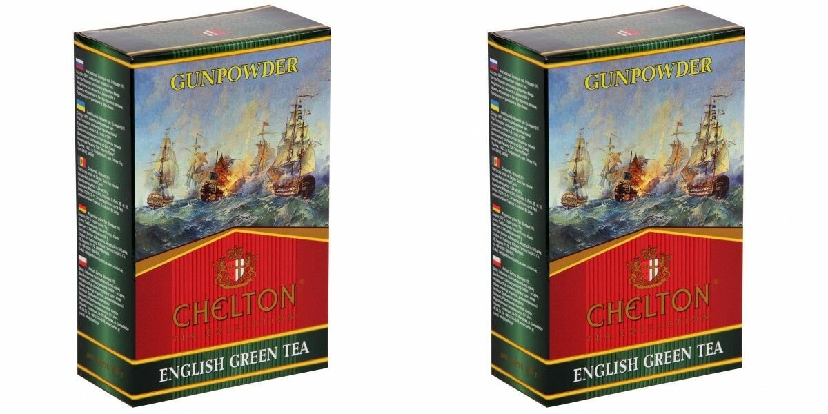 CHELTON Зеленый чай Ган Паудер, 100 г, 2 уп
