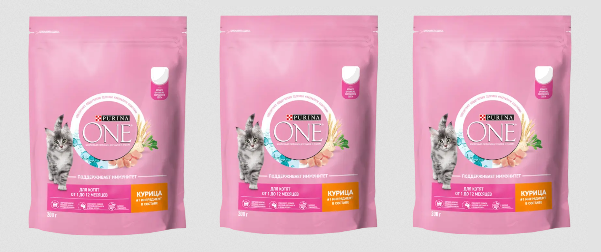 Purina One сухой корм для котят, с высоким содержанием курицы и цельными злаками, 200 г, 3 шт