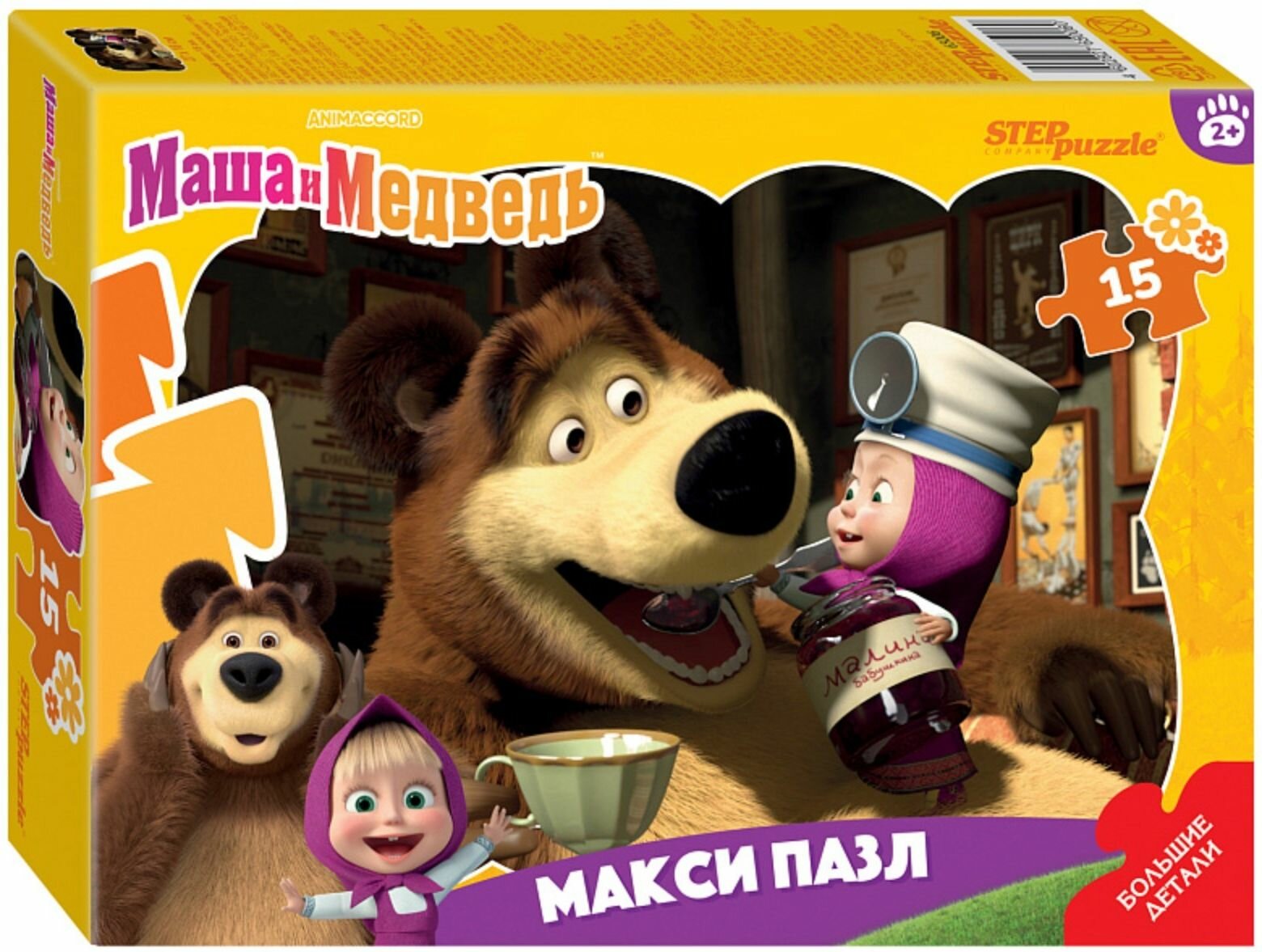 Контурный макси-пазл детский "Маша и Медведь", развивающая логическая игра-головоломка для детей, паззл из 15 крупных элементов