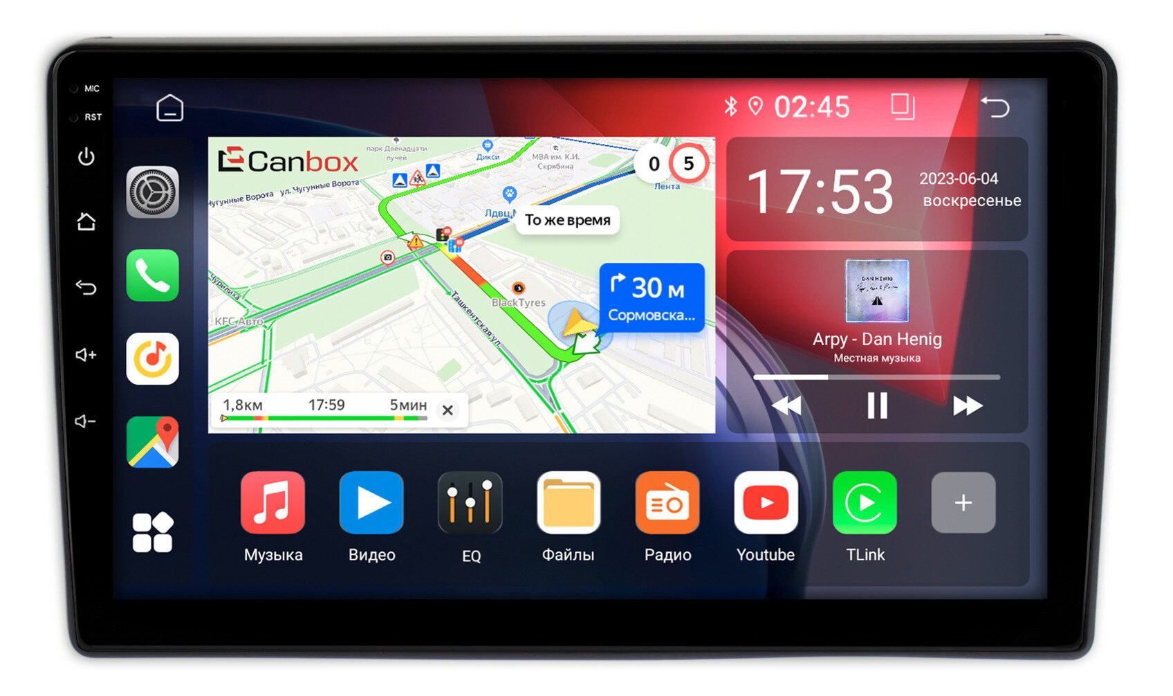 Штатная магнитола Canbox GT9-9227 Nissan Teana (J31) 2003-2008 (в верхнюю часть) Android 10 (IPS, DSP, CarPlay)