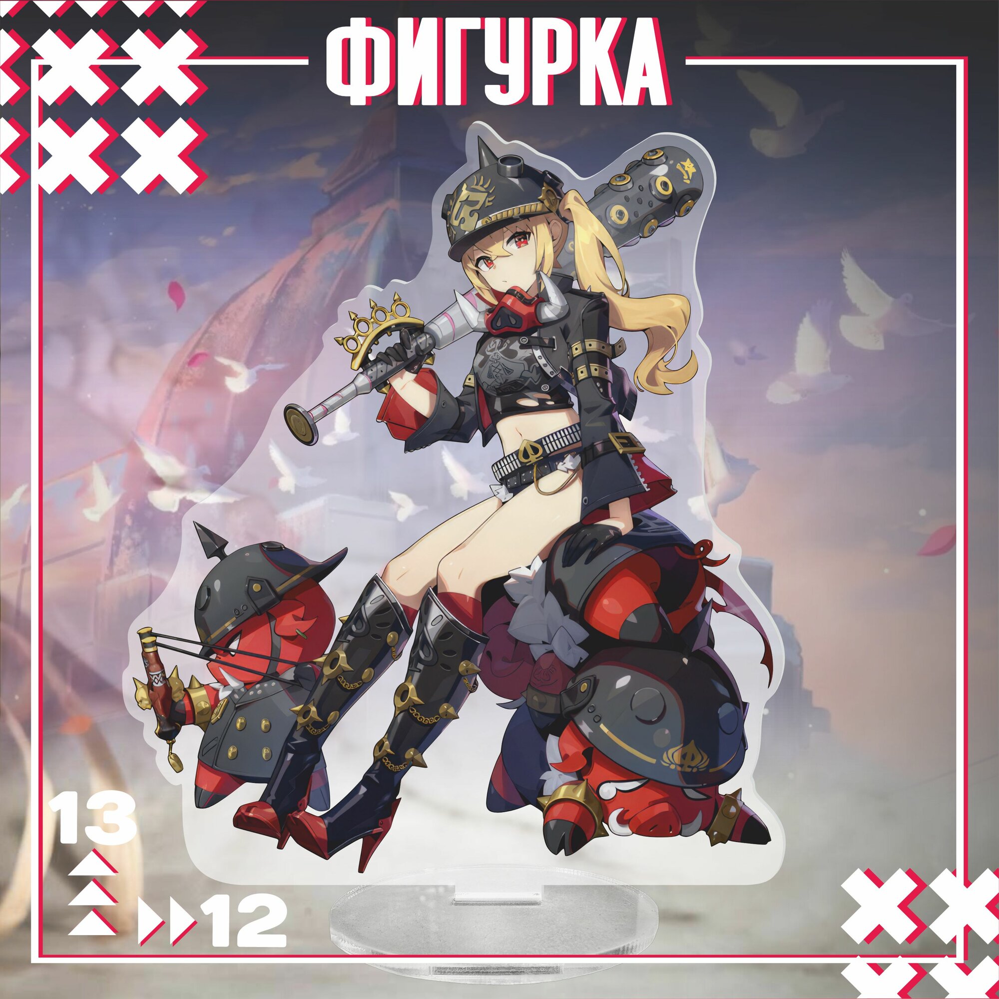 Акриловая фигурка Zenless Zone Zero Пайпер