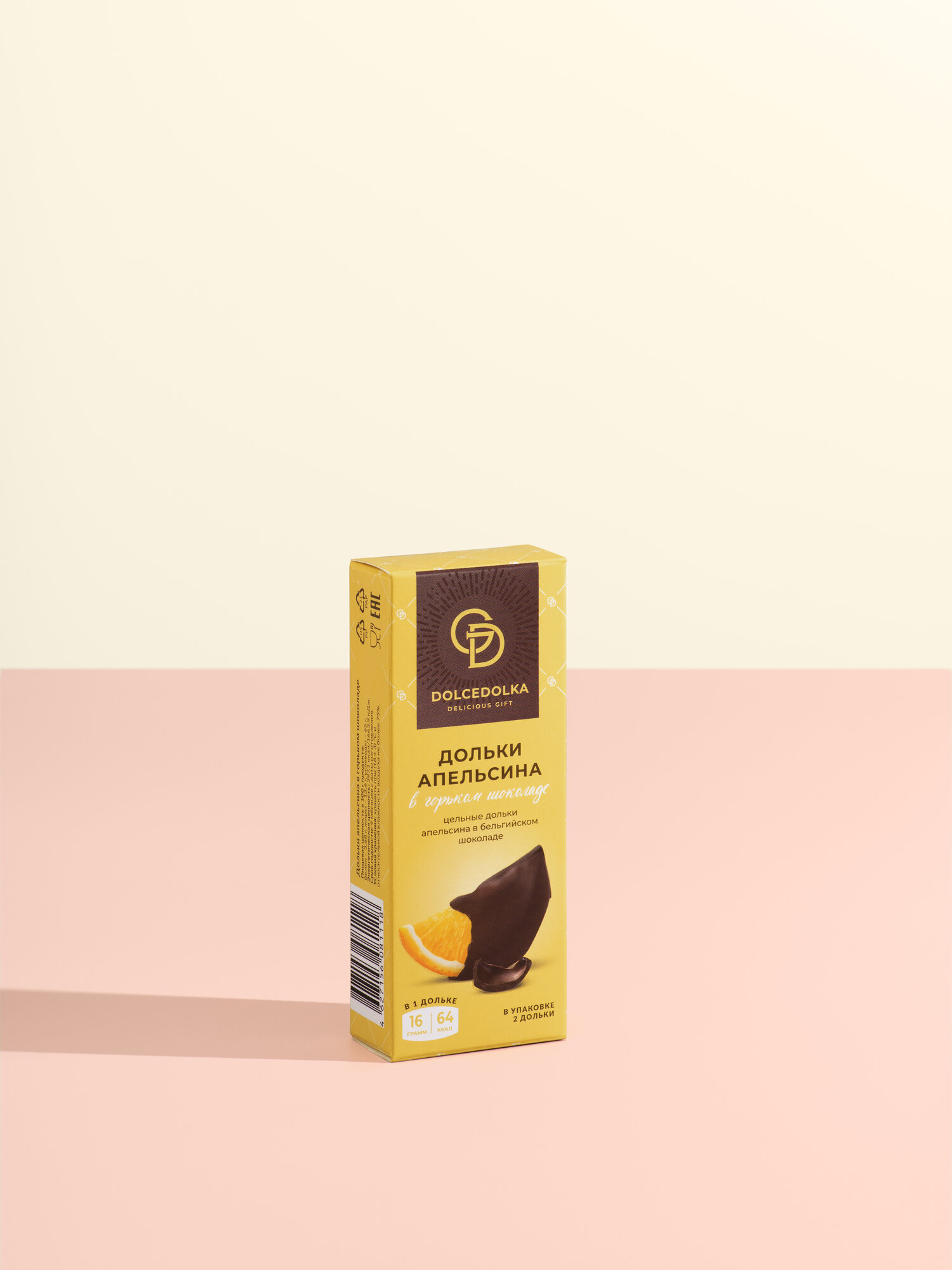 Дольки апельсина в горьком шоколаде (DOLCEDOLKA) 32 грамма.