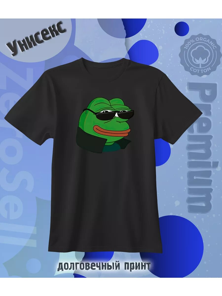 Футболка с принтом Лягушонок Пепе мем