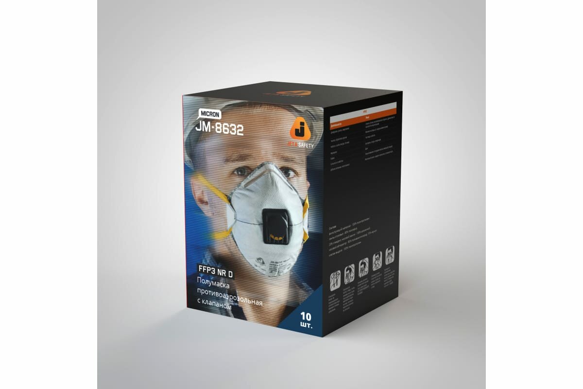 Jeta Safety Респиратор FFP3 с клапаном (10 шт.), чашеобразный, JM-8632