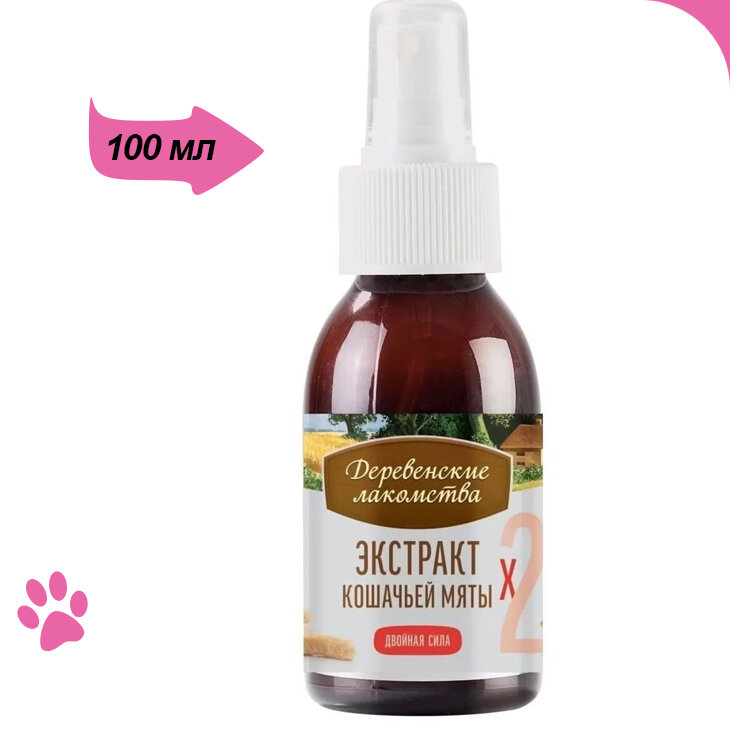 Деревенские лакомства Экстракт кошачьей мяты "Двойная сила" 100мл