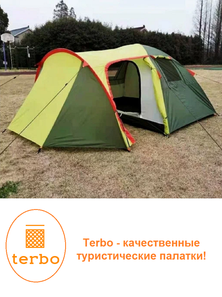 Палатка шатер 2-местная MirCamping Двухместная с тамбуром 1504-2