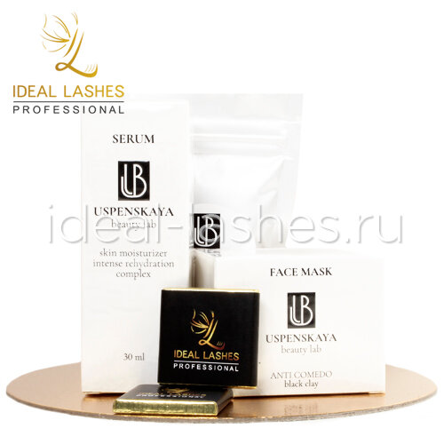 Uspenskaya Beauty Lab Набор косметики "Секреты красоты"