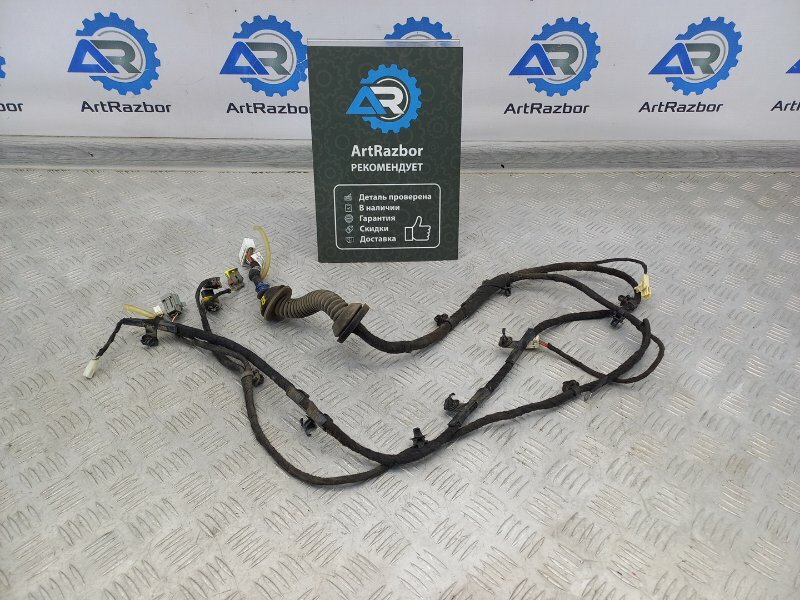 Б/У Проводка багажника Vortex Tingo 1 T11 / Вортекс Тинго 1 T11 1.8 SQR481FC 132 Л.С. 2011