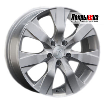 Диски литые Replica Replay H-21 8.0х17/5х120 D64.1 ET55.0, S