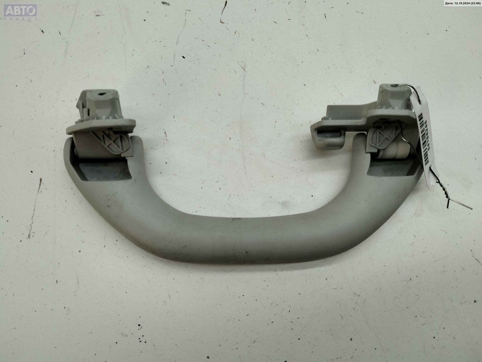 Ручка внутренняя потолочная Volkswagen Golf-6