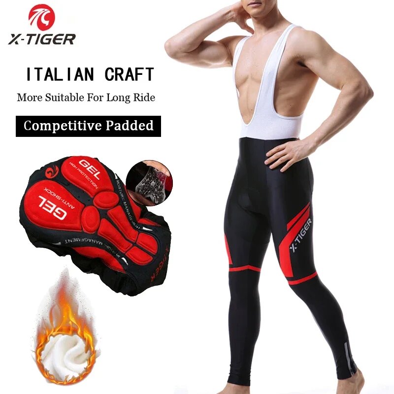 Брюки сноубордические