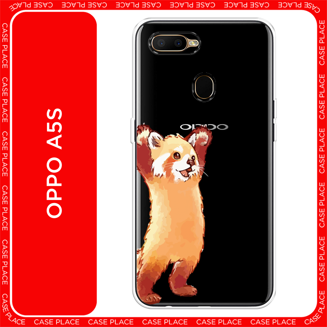 Чехол на Oppo A5s/A12 / Оппо A5s/A12 с принтом Красная панда в полный рост, прозрачный