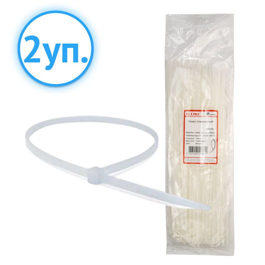 Хомут стяжка DKC 3,6x300 P6.6 стандартный белый 25210SR (100шт/уп.)/(комплект из 2уп.)