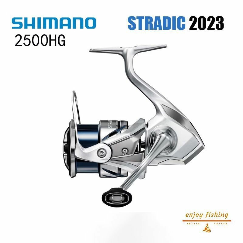 SHIMANO STRADIC 2023 2500HG Рыболовная катушка нового поколения