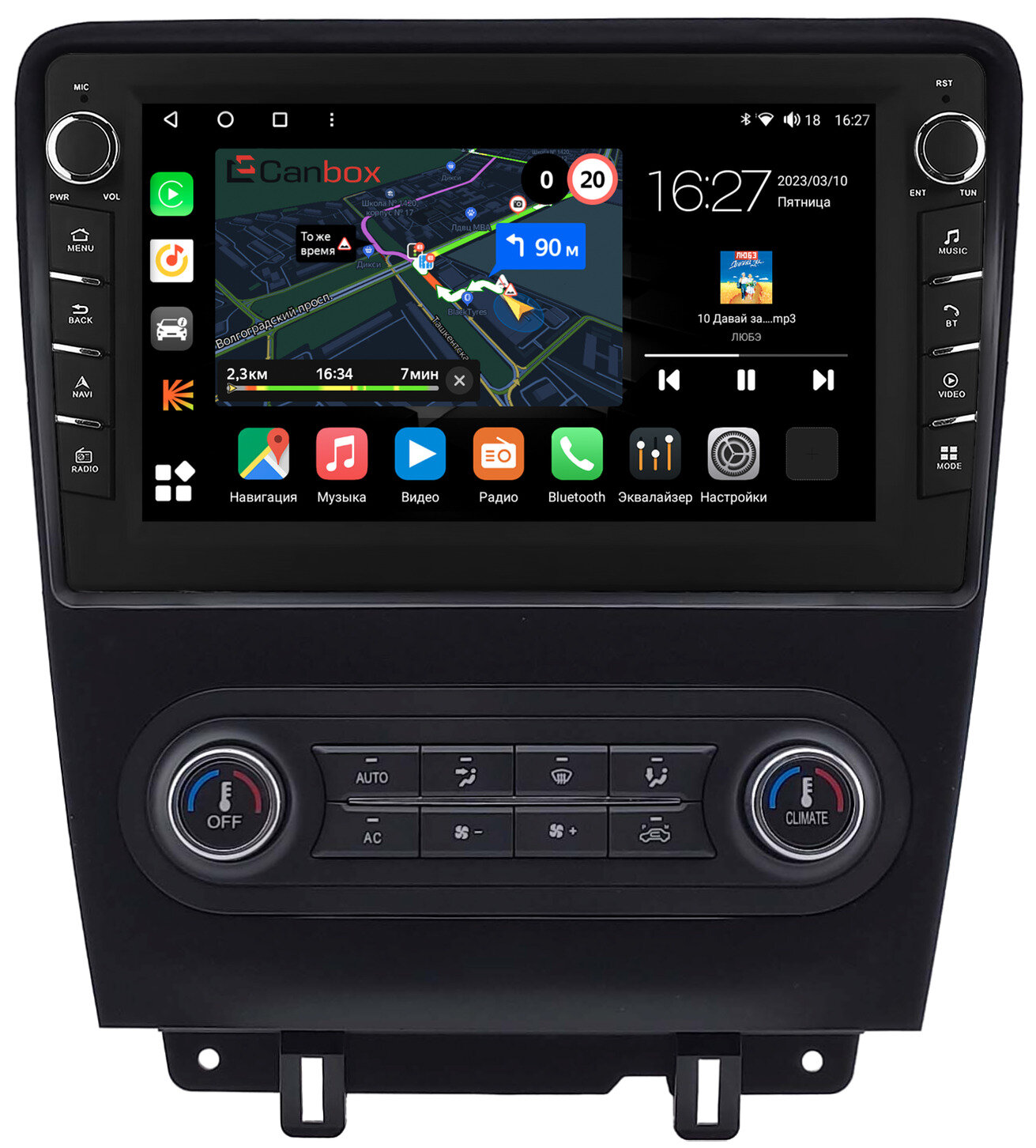 Штатная магнитола Ford Mustang 5 2009-2014 Canbox M-Line 7835-10-2624 Android 10 (4G-SIM, 2/32, DSP, QLed) С крутилками