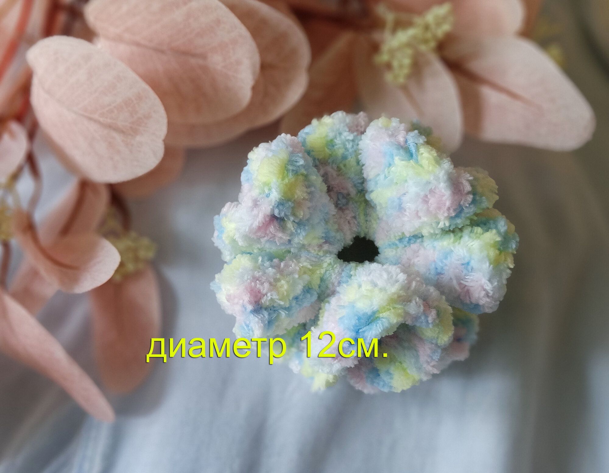 Резинка для волос "Единорог", мягкая, вязаная, полиэстер, ручная работа, диаметр 12см