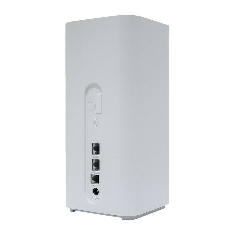 Усилитель 3G/4G WiFi 263