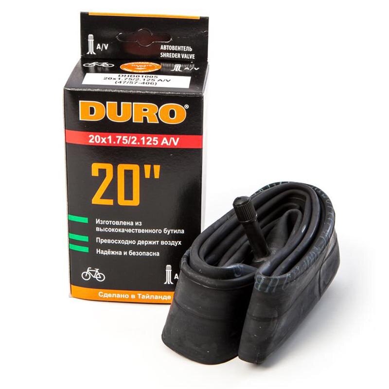 DURO Велокамера DURO 20" 1.75/2.125 A/V