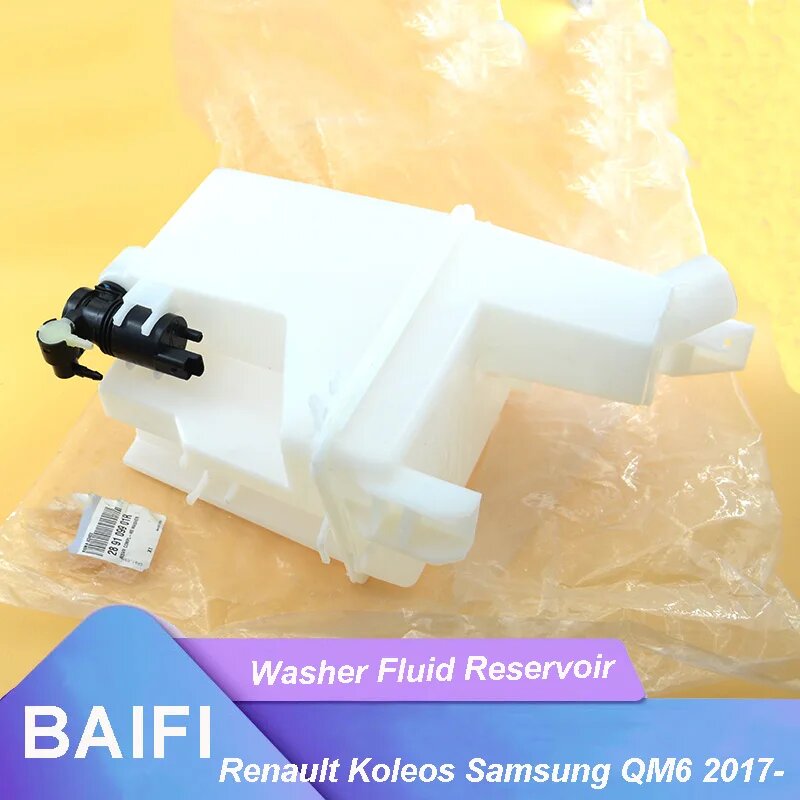 BAIFI бутылка для распыления стеклоочистителя, резервуар для воды, резервуар для омывающей жидкости с двигателем 289109901R для Renault Koleos 2017-Samsung QM6