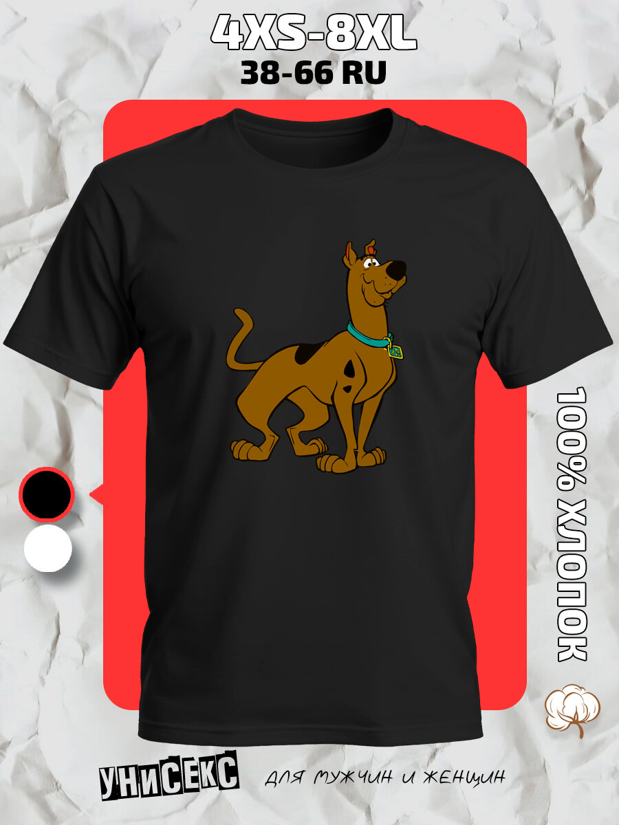 Футболка с принтом собака Скуби Ду