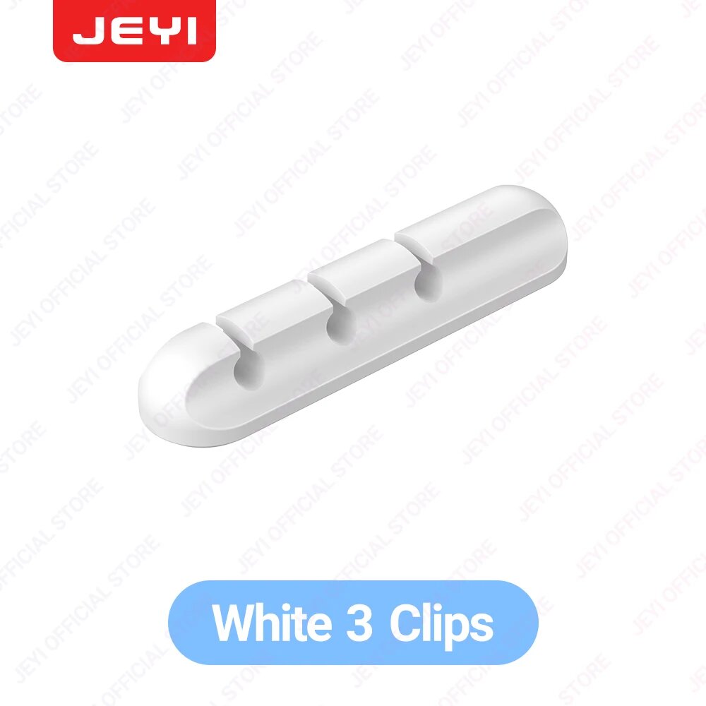 Держатель кабеля JEYI White 3 Hole