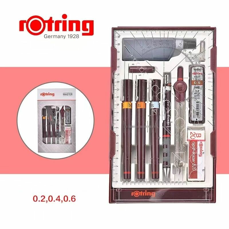 Rotring 246 Изограф