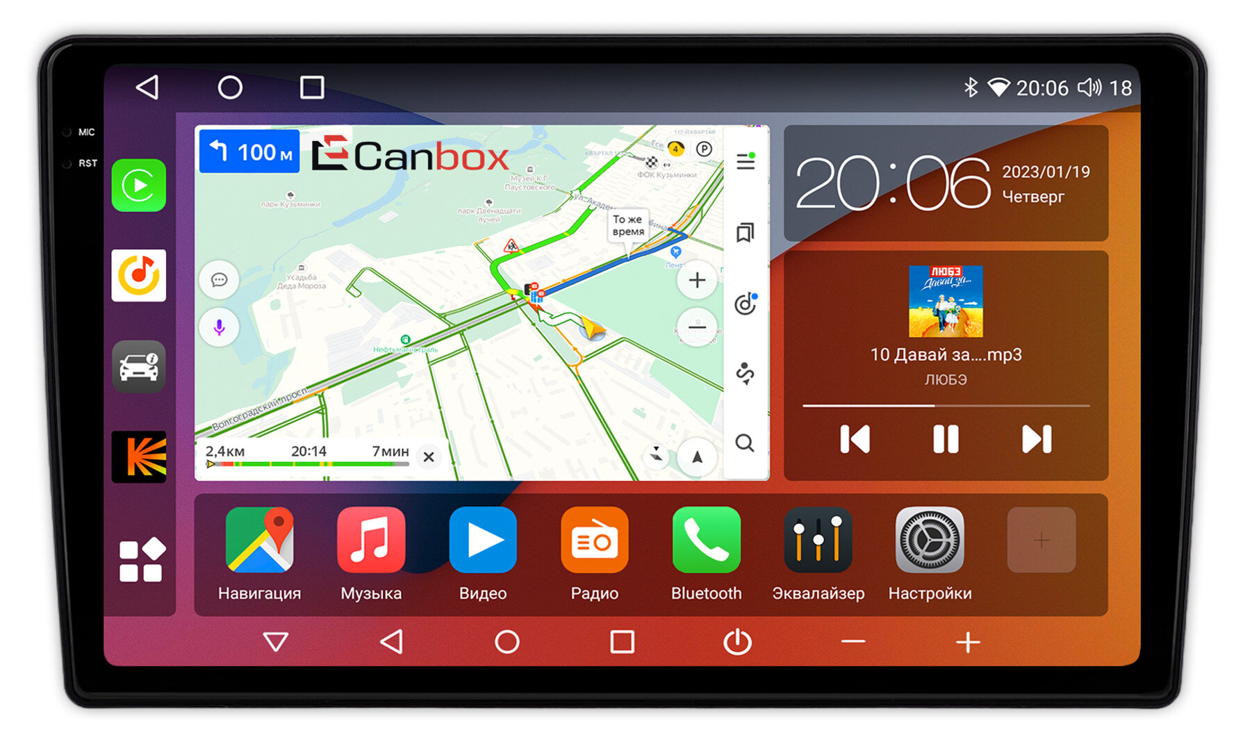 Штатная магнитола Canbox H-Line 2K 4183-10-2207 для Toyota Auris 2006-2012 на Android 10 (4G-SIM, 4/64, DSP, QLed)