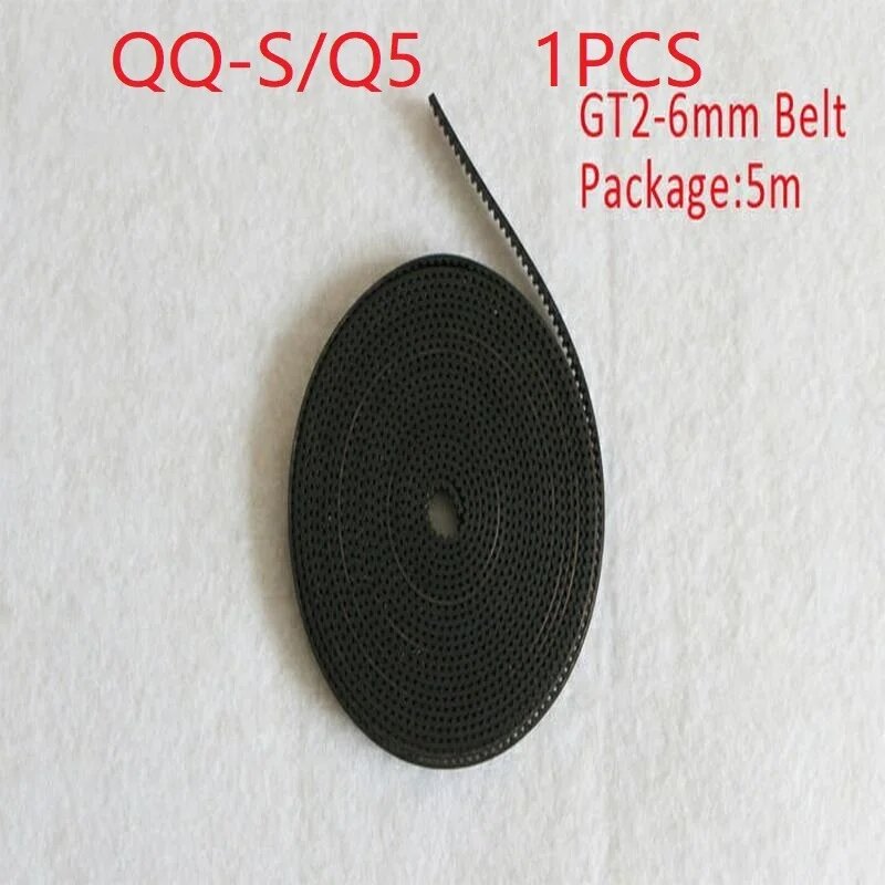 Ремень FLSUN QQS PRO Q5 2GT 6 мм