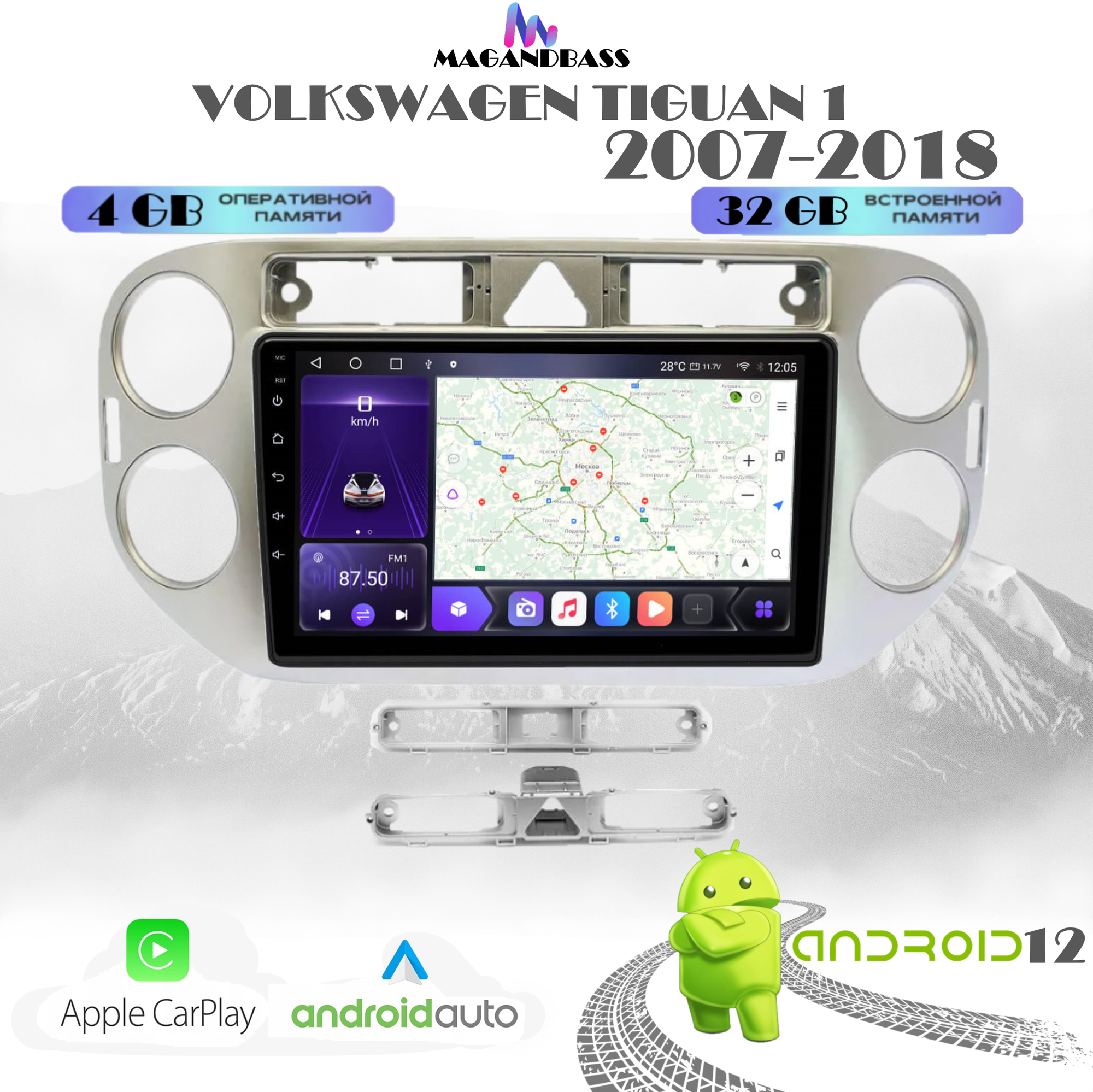 Автомагнитола для Volkswagen Tiguan 1 (2007-2018), Android 12, 4/32 GB, CarPlay, Bluetooth, WiFi, GPS, сенсорные кнопки, поддержка кнопок на руле