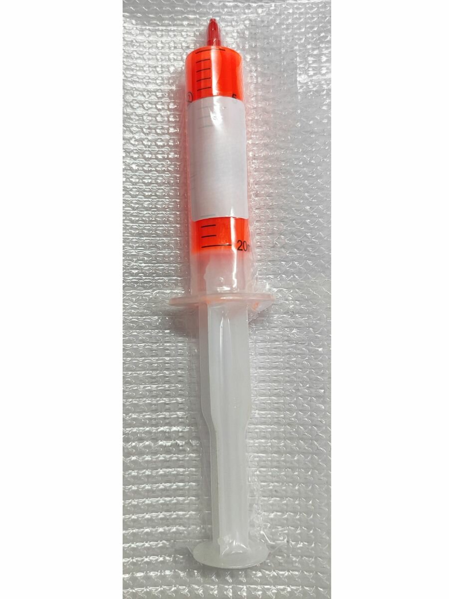 Герметик прокладка 574 (в шприце 20 мл) оранжевый успех