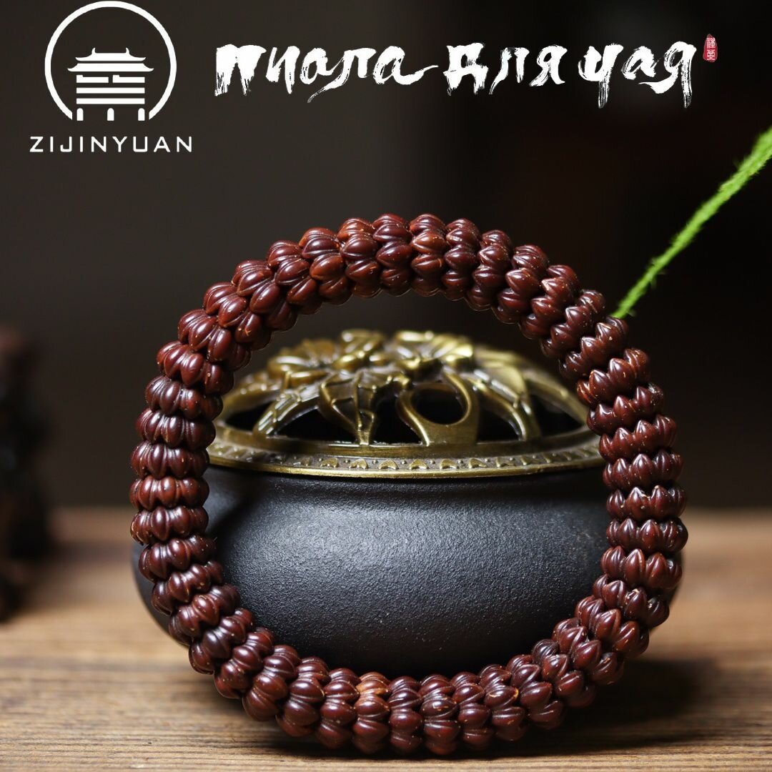 Четки буддийские/ 11мм/ лотос/ручная работа