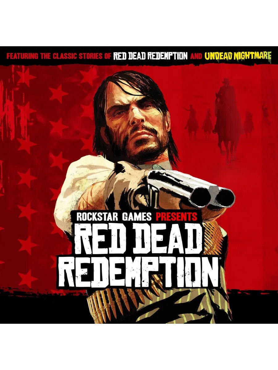 Red Dead Redemption PS4 & PS5