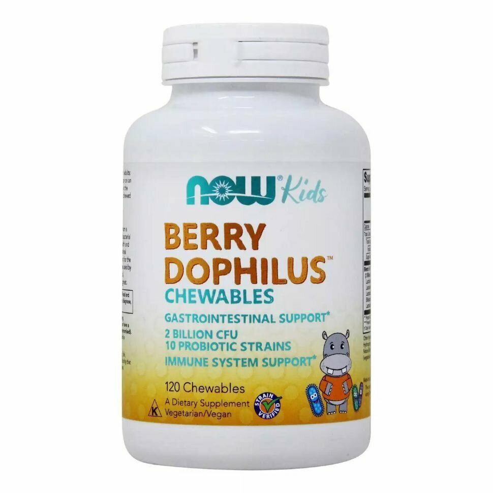 Пробиотики для детей NOW Berry Dophilus, 120 жевательных таблеток