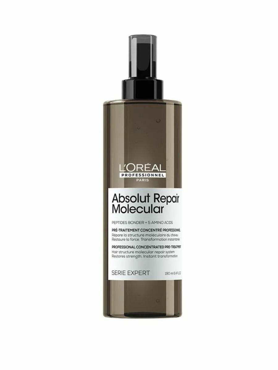 Loreal Absolut Repair Molecular - Пре-шампунь восстановление 190 мл