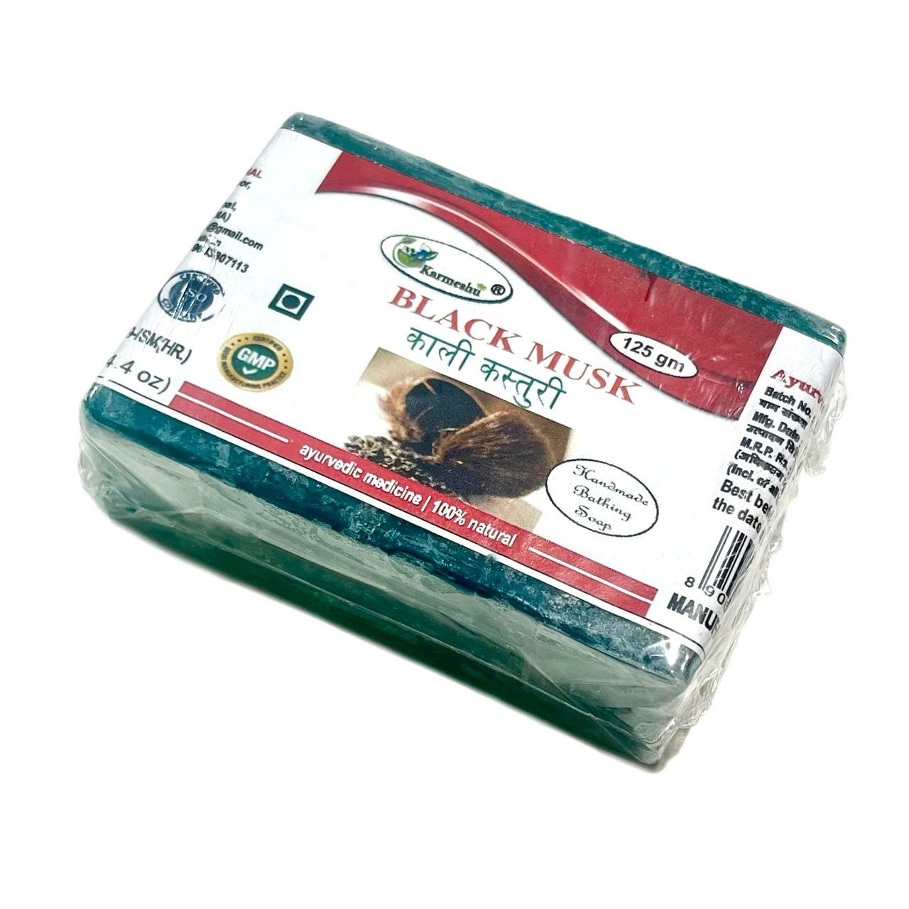 BLACK MUSK Handmade Bathing Soap, Karmeshu (чёрный муск мыло ручной работы, Кармешу), 125 г.