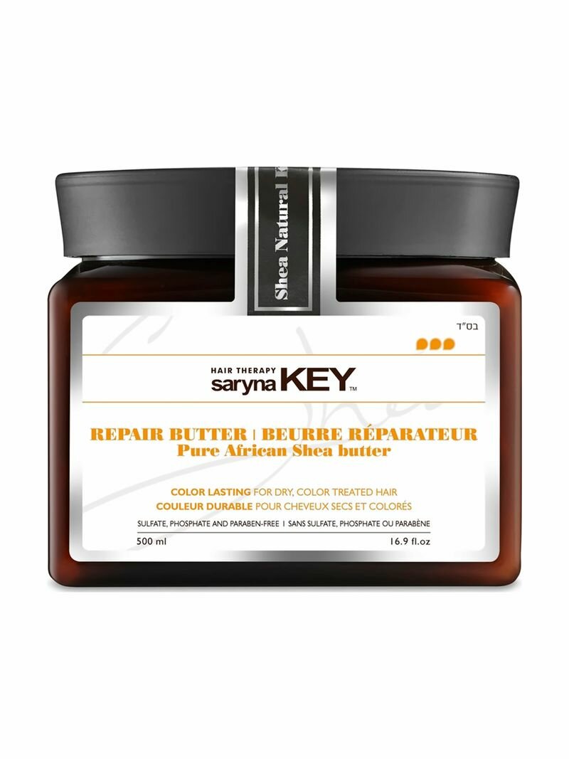 SARYNA KEY Маска для окрашенных волос Repair Butter Color Lasting
