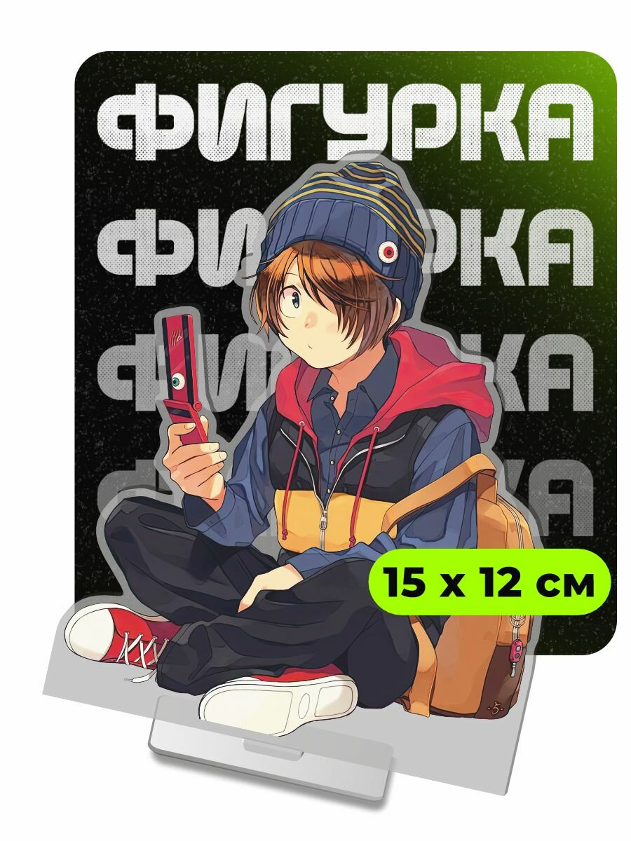 Фигурка акриловая Китаро с кладбища