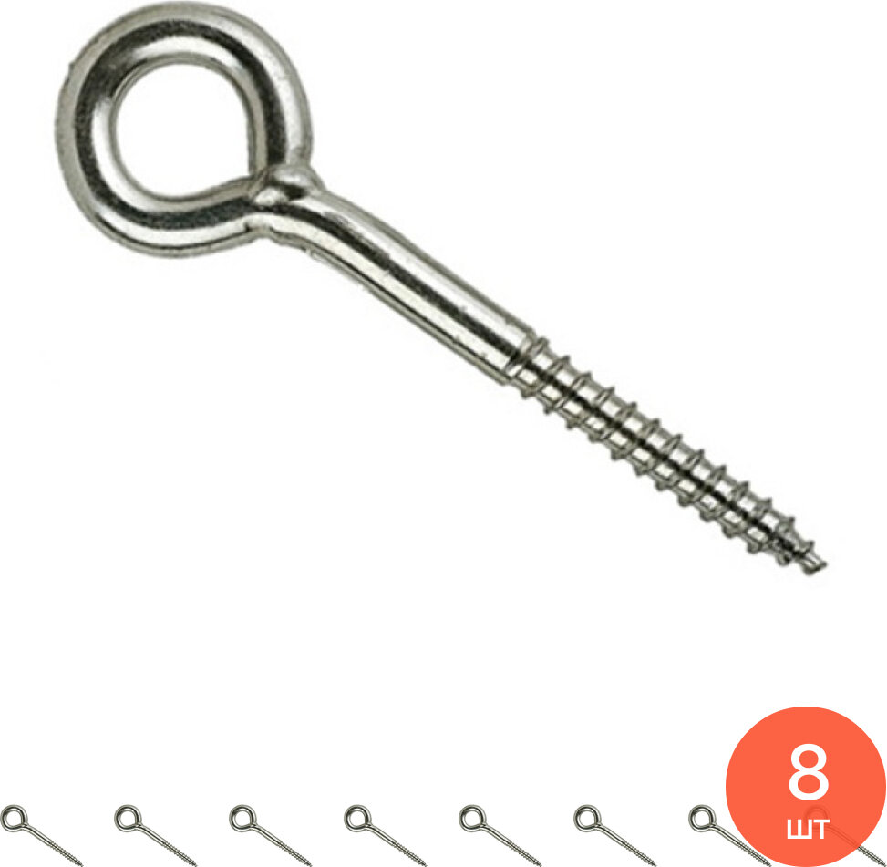 Шуруп MIXTON / Микстон для строительных лесов с кольцом оцинкованный с острым наконечником, стальной, серебристый, 12×190мм, 1шт. / крепеж (комплект из 8 шт)