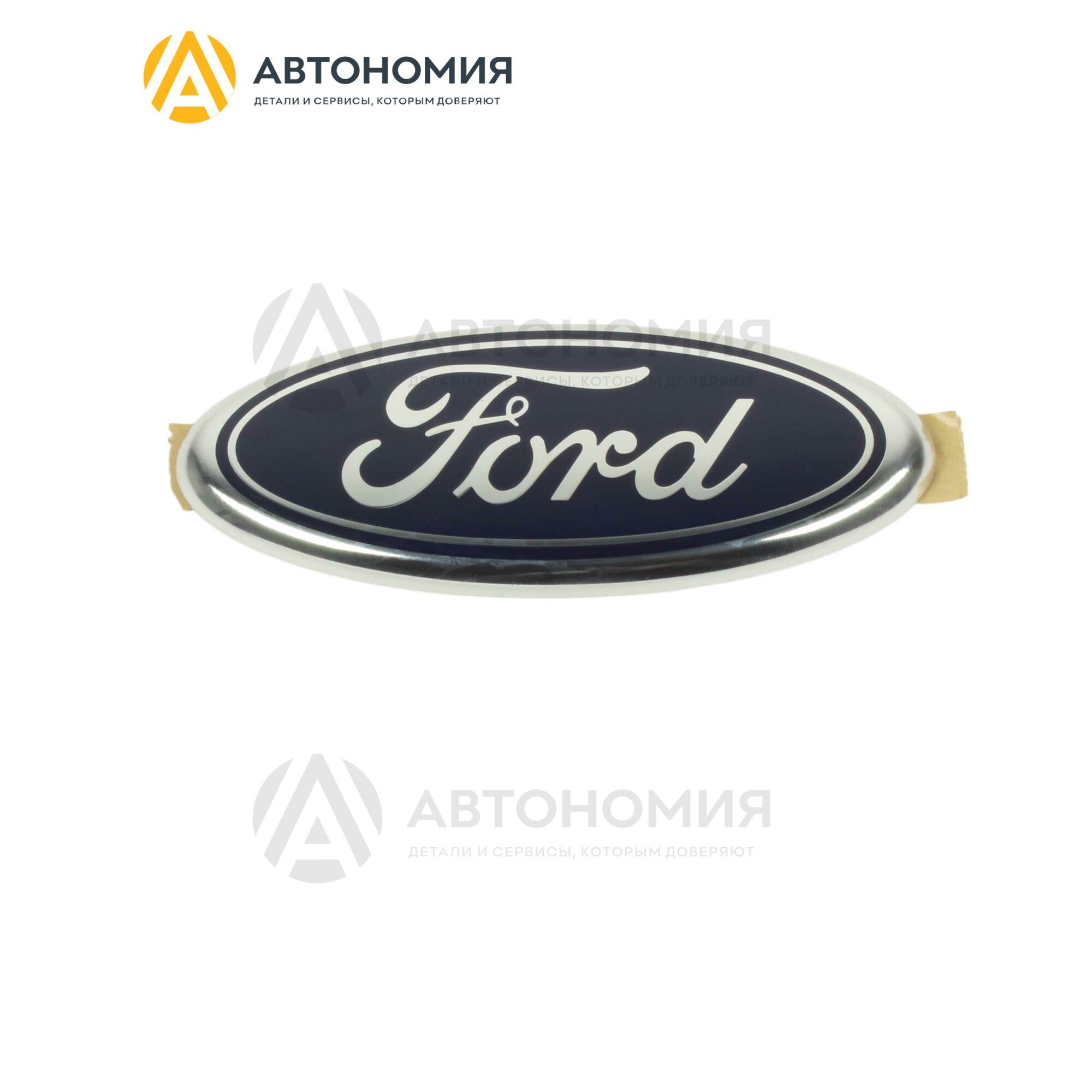 Эмблема Ford Ford 2086510